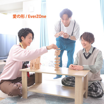 Shop - EverZOne HIROKIオフィシャルWEBサイト