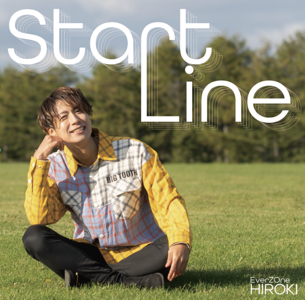 Shop - EverZOne HIROKIオフィシャルWEBサイト